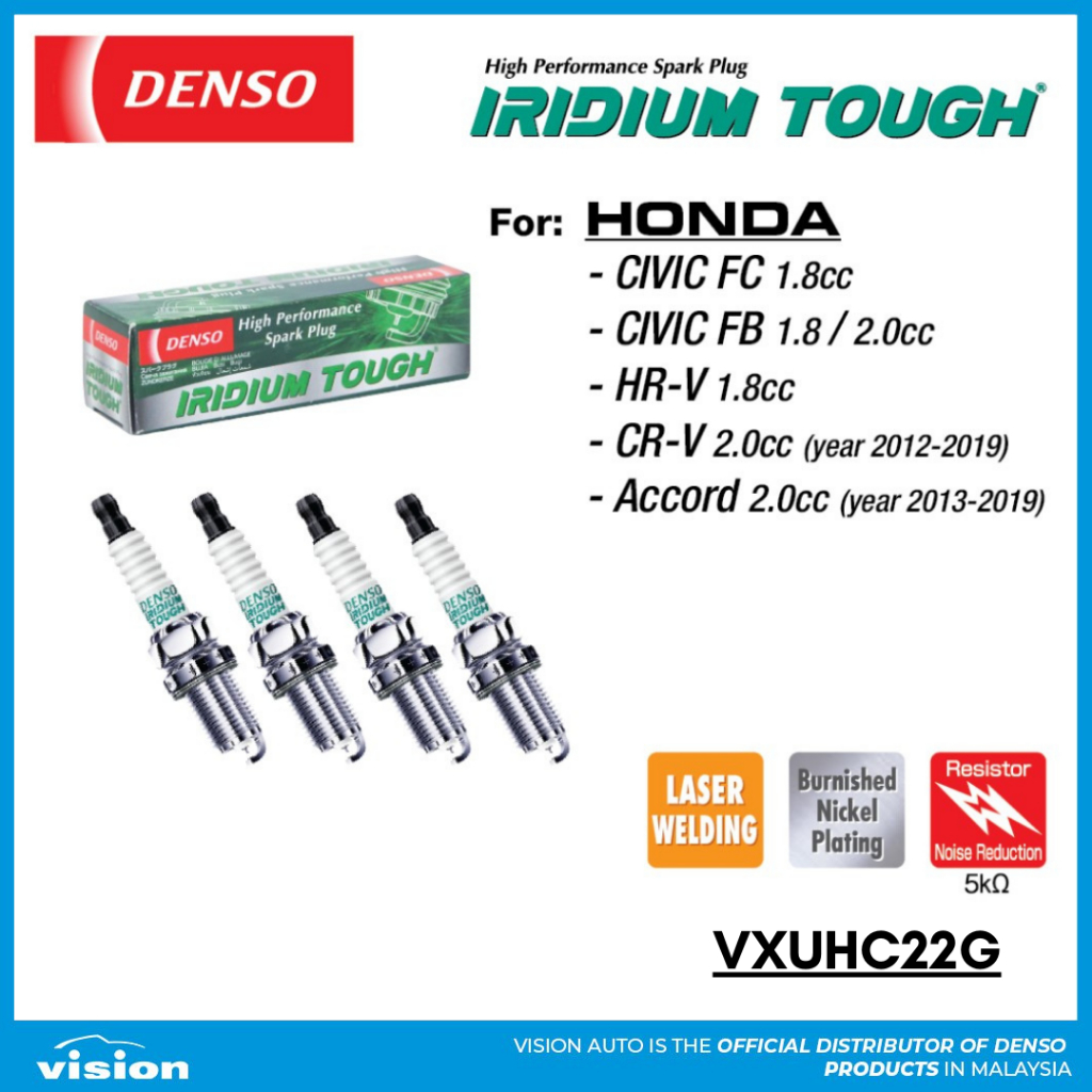 DENSO Iridium Tough VXUHC22G Spark Plug For Honda Accord / Civic FB FC ...