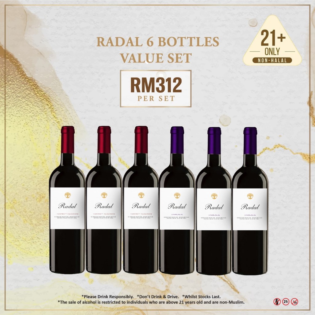 Radal Cabernet Sauvignon/Radal Carmenere (6 x 750ml/Btl) Chilean Red ...