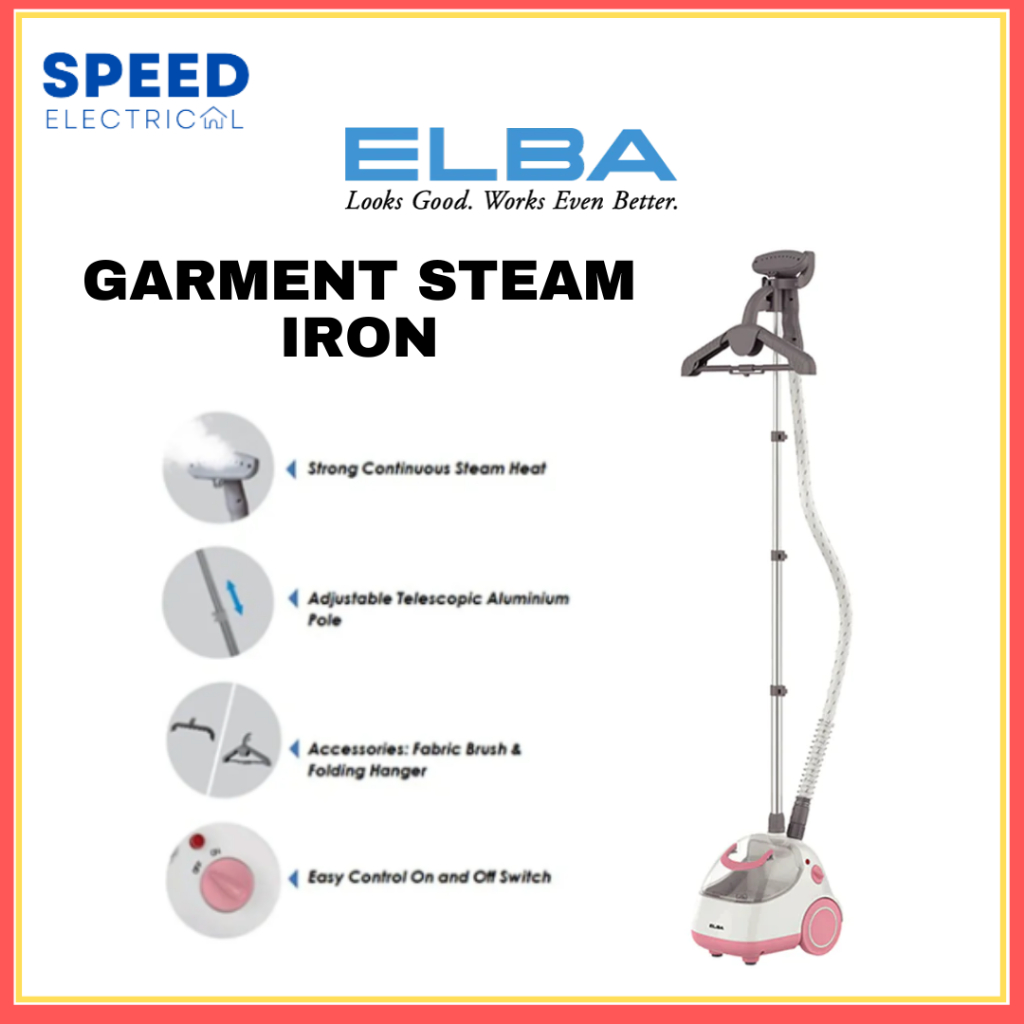 ELBA GARMENT STEAM IRON EGSI-M1563(PK) GARMENT STEAMER 站立式烫斗 蒸汽烫斗 ...
