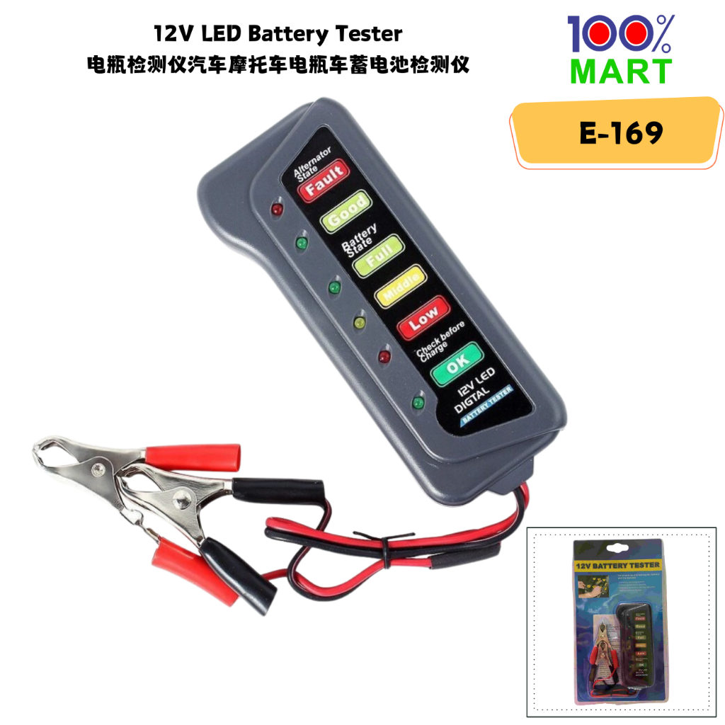 [100% Mart]12V LED Battery Tester 电瓶检测仪汽车摩托车电瓶车蓄电池检测仪 E-169 | Shopee ...