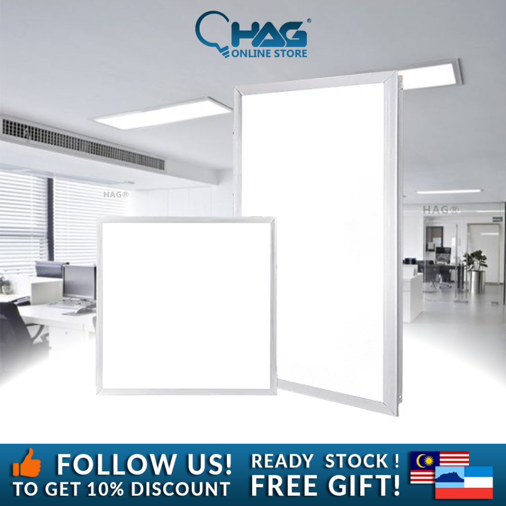 HAG® LED Office Panel Light (Built-in LED) 3000K & 4000K | Shopee Malaysia