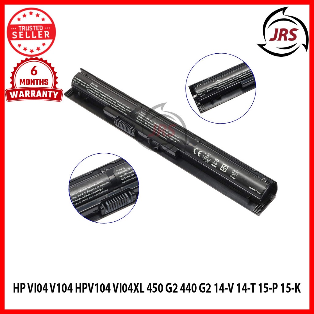 HP VI04 450 440 G2 14-V 14-T 15-P 15-K 445 15-V 14-P 15-X VIO4 V104 HPV104 HPVI04 VI04XL VI04048 ...