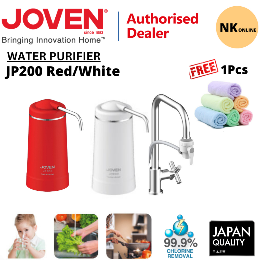 (Free Ship) Joven Water Purifier JP200 / Joven Water Filter (white ...