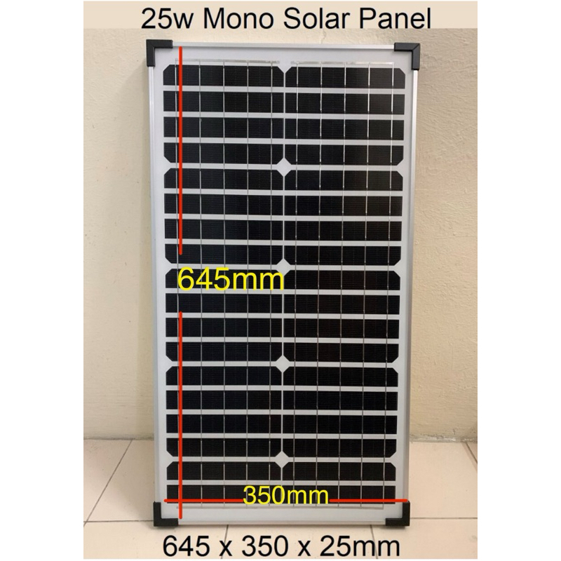 25W 18V Monocrystalline Solar Panel (645*350*25mm) with MC4 Connector ...