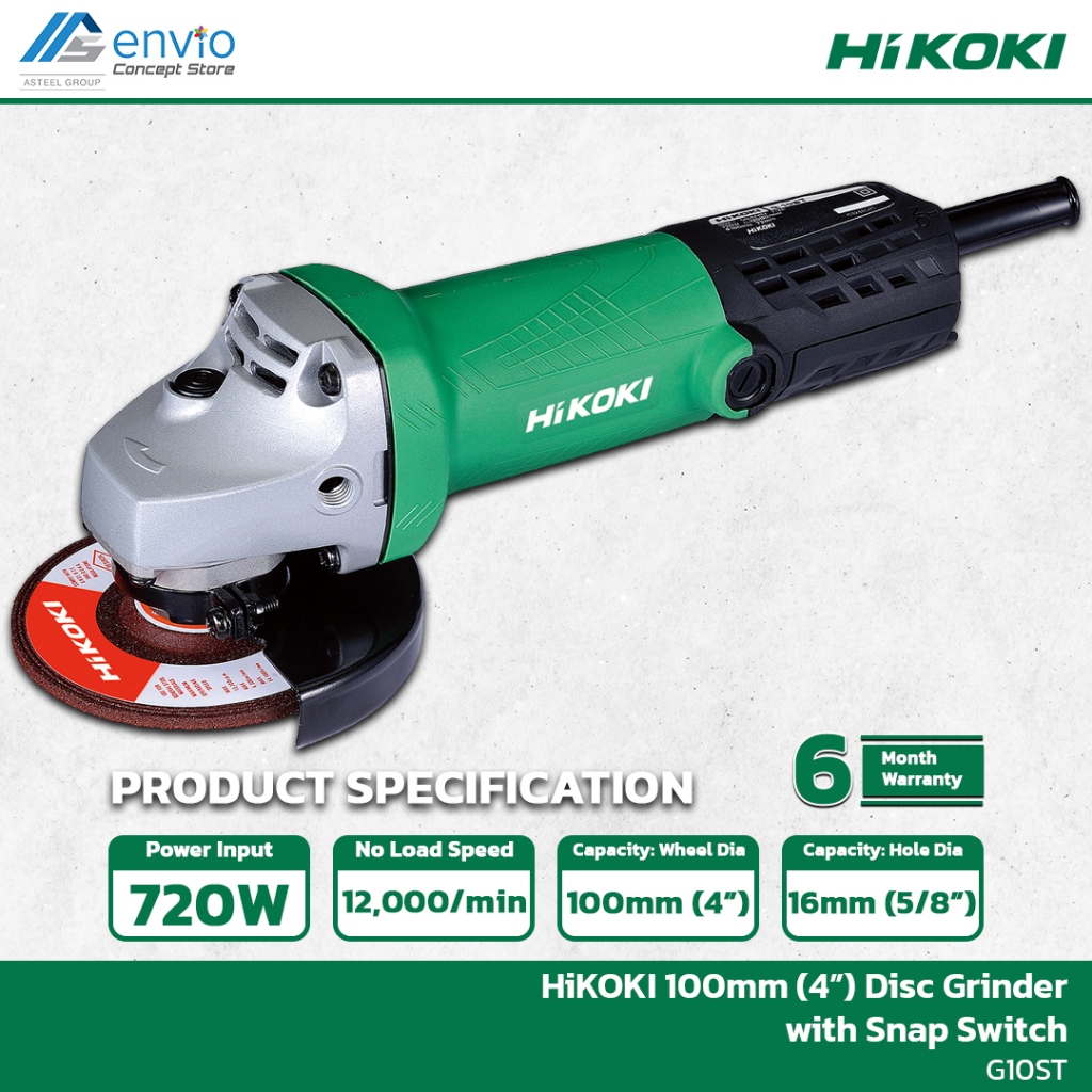 HIKOKI 100mm (4") Disc Grinder with Snap Switch G10ST | Shopee Malaysia