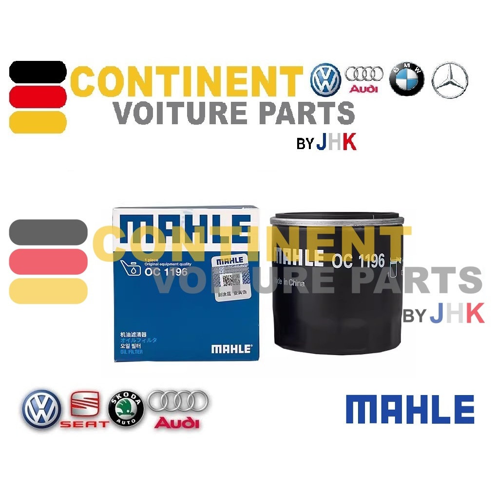 【ORIGINAL】Mahle(Germany) Oil Filter VOLKSWAGEN AUDI EA211 GOLF MK7 ...