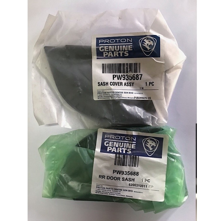 ORIGINAL PROTON PW935687 PW935688 SIDE DOOR WINDOW COVER REAR DOOR ...