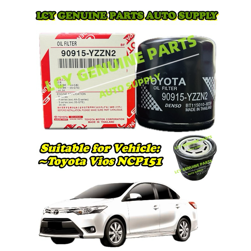 TOYOTA VIOS NCP151 OIL FILTER (90915-YZZN2) | Shopee Malaysia