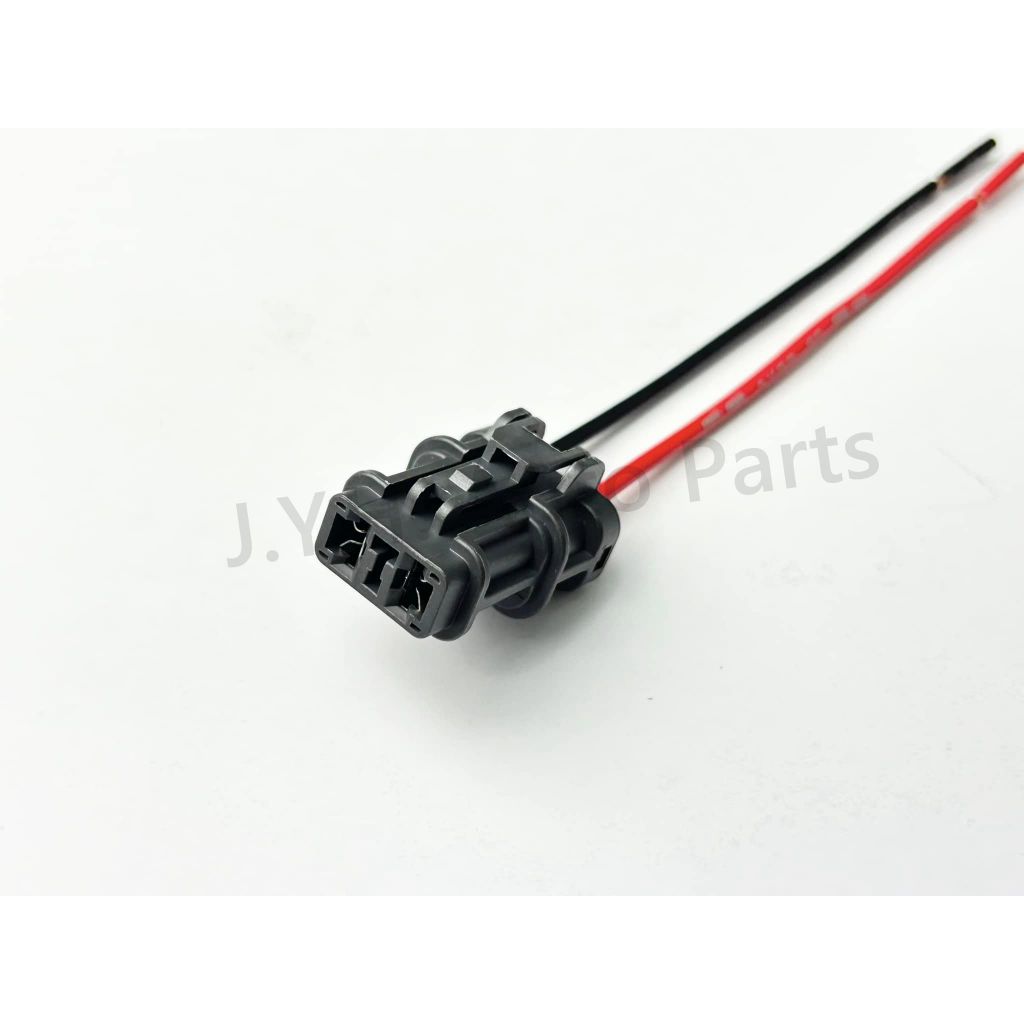 Nissan Grand Livina Fan Socket Connector Female 2Pin Fan Socket ...