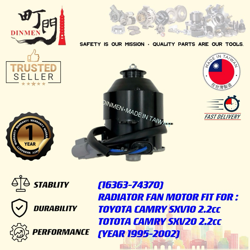 TOYOTA CAMRY SXV10, SXV20 2.2cc (WITH WIRE) RADIATOR AIR COND COOLING ...