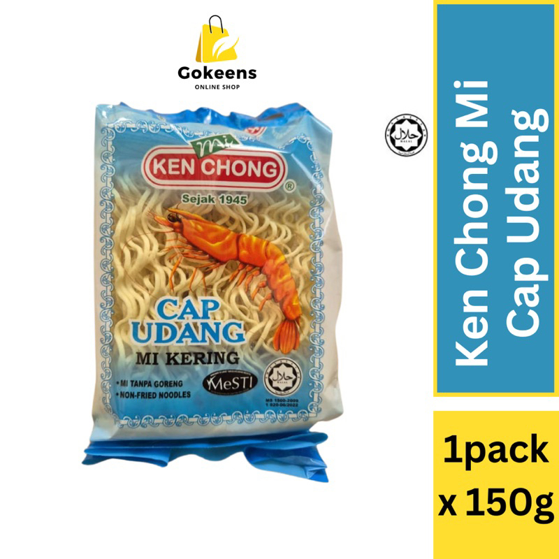 Ken Chong Mi Kering Cap Udang 150g | Shopee Malaysia