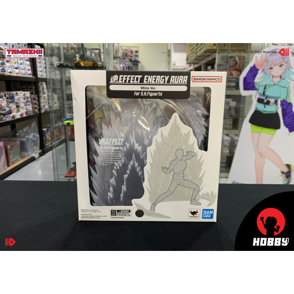 Bandai Soul Effect AURA White Ver. for S.H.Figuarts (Japan Ver ...