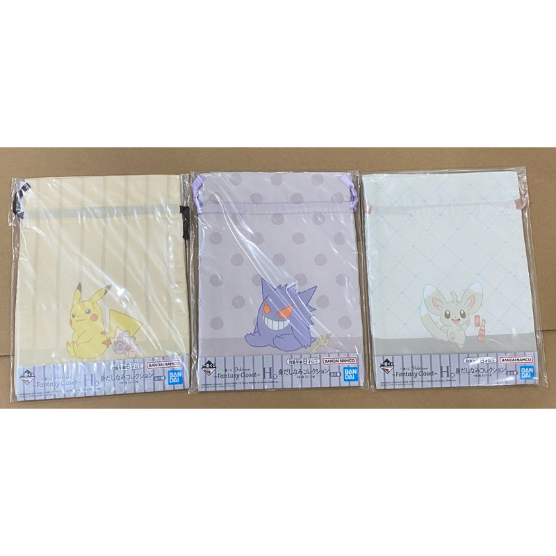 Ichiban Kuji Pokemon Fantasy Closet - H Prize - Appearance Collection ...