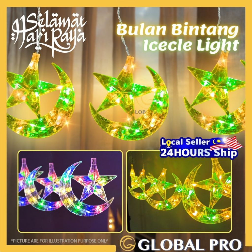 [RAYA 2025] Lampu Raya Bulan Bintang Lampu Kelip Kelip Lampu Lip Lap ...