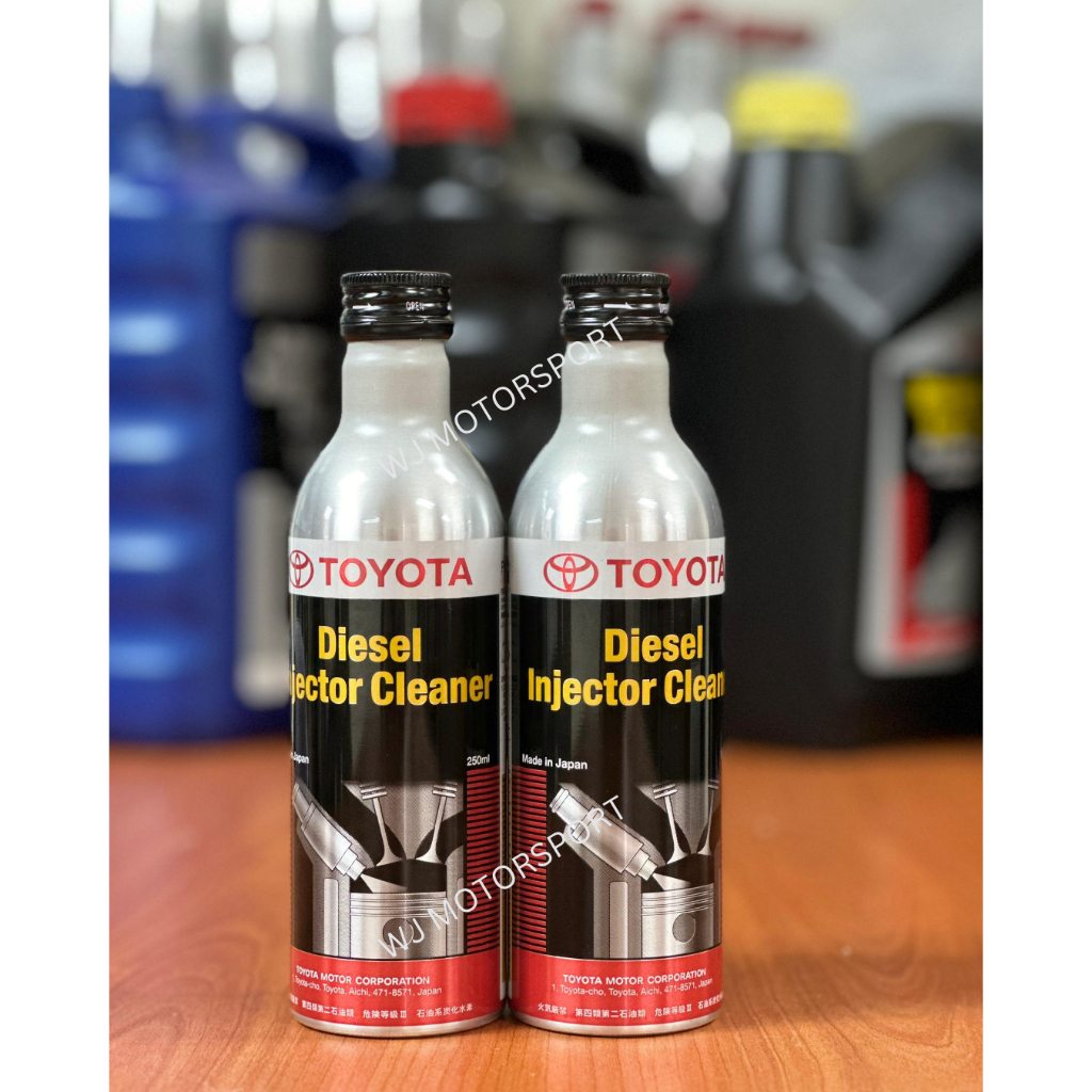 Toyota Diesel Injector Cleaner Original 08813-80100 | Shopee Malaysia