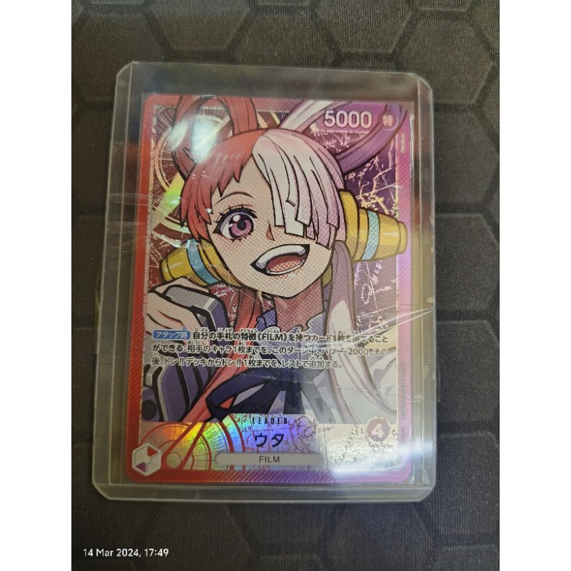 (Ori)One Piece Card Game OP06-001 Leader Uta | Shopee Malaysia