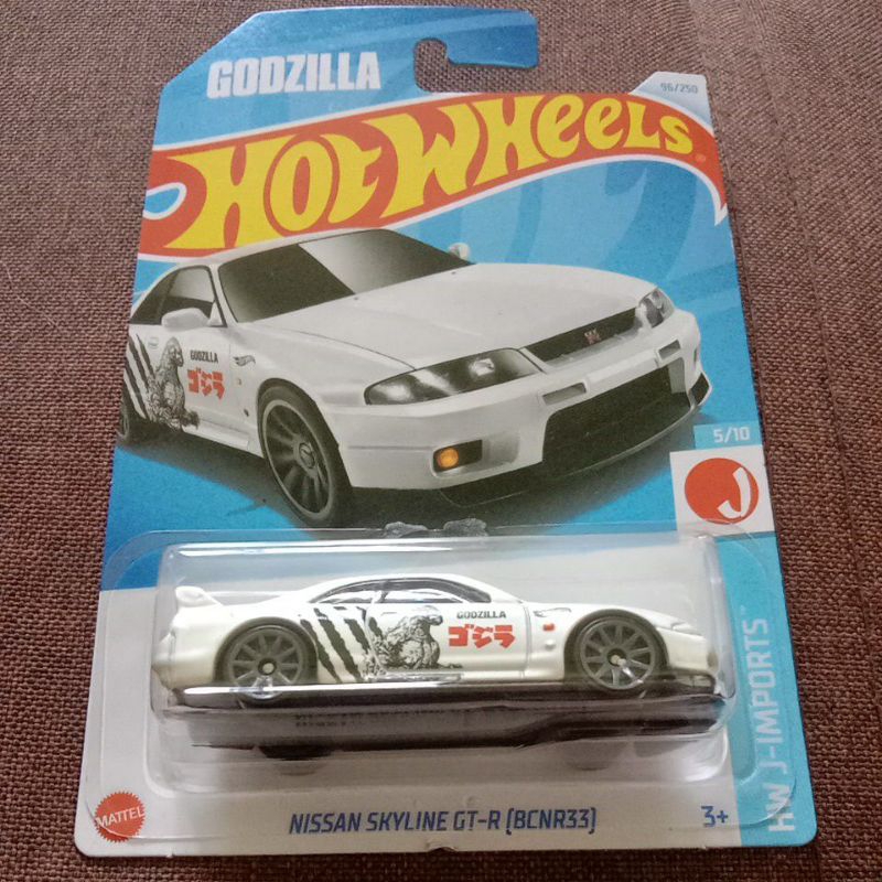 HOTWHEELS NISSAN SKYLINE GT-R R33 (GODZILLA) | Shopee Malaysia