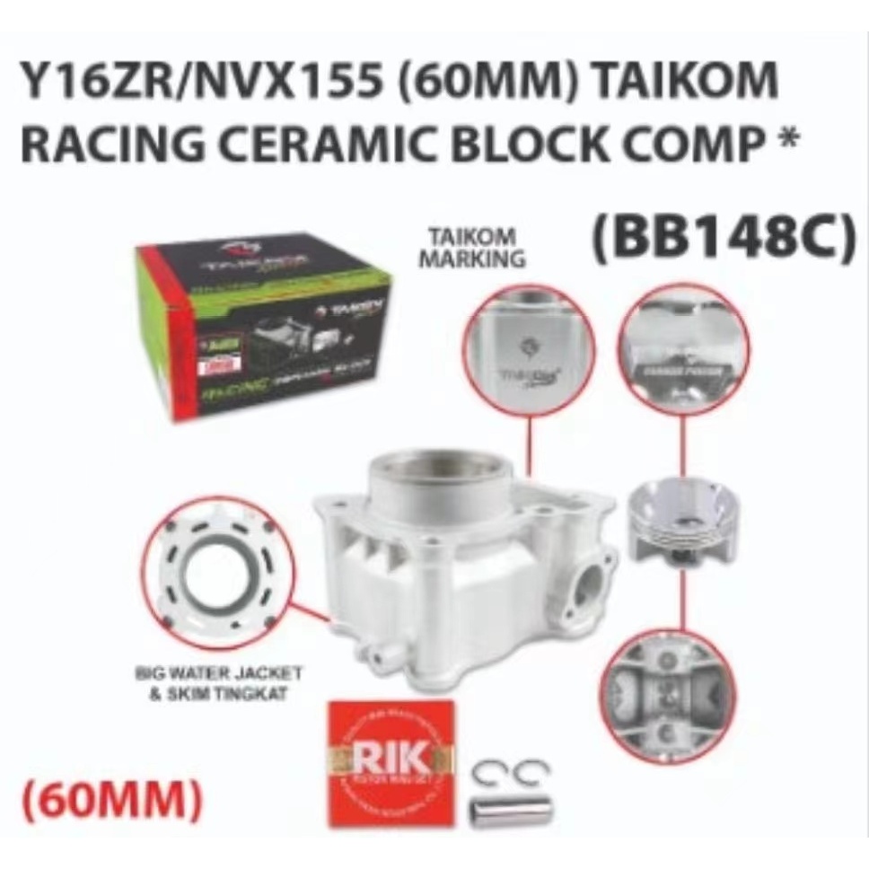 TAIKOM BLOCK BLOK CERAMIC FORGED PISTON Y16ZR Y16Z Y16 NVX155 NVX 155 ...