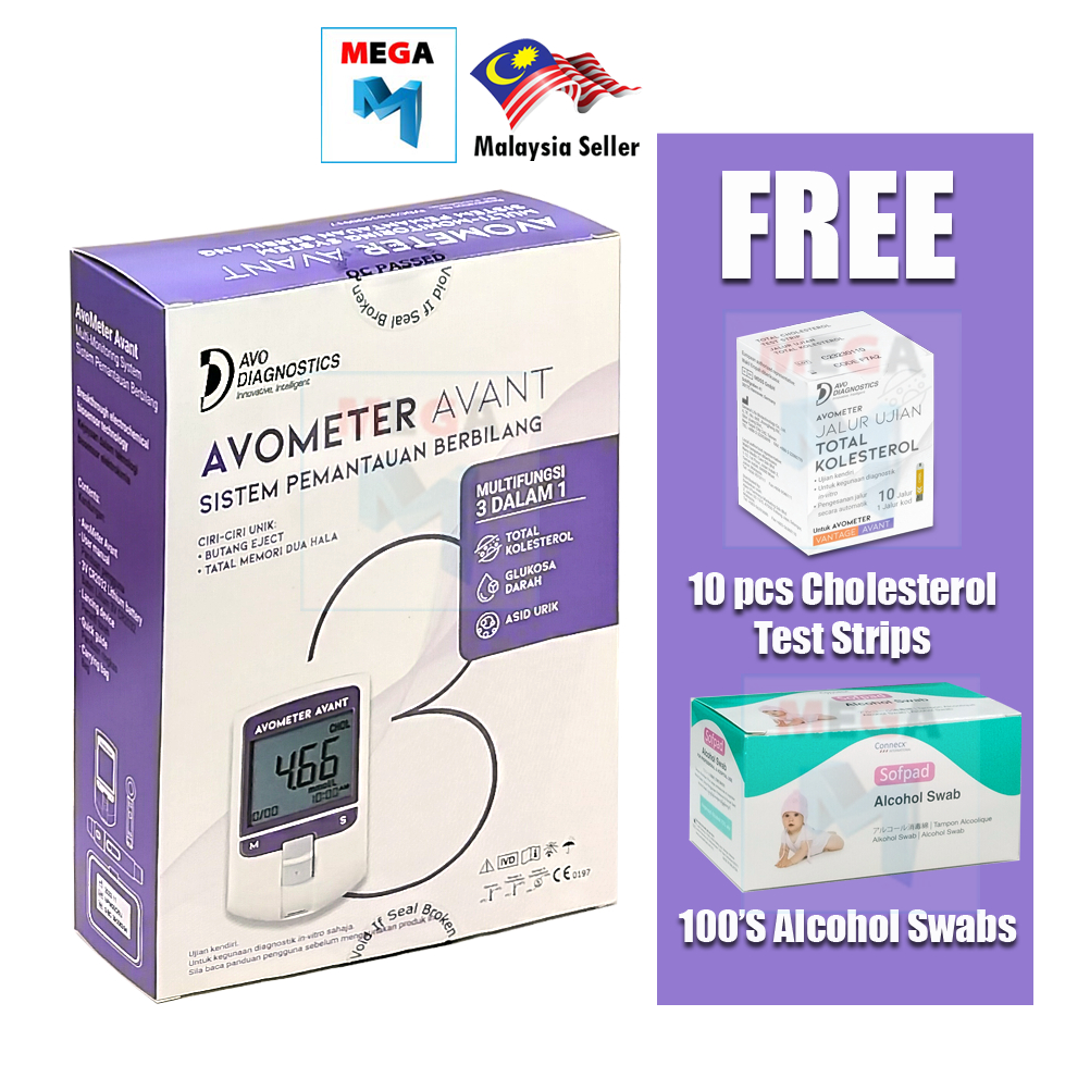 Avometer Vantage/Avant Meter(Check Cholestrol) FOC Cholesterol Strips ...