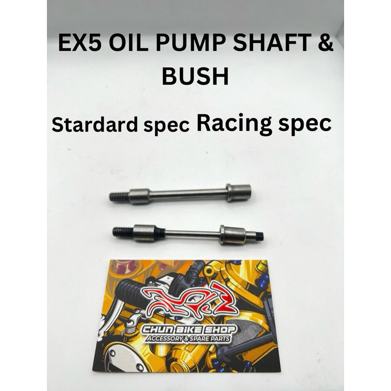 HONDA EX5 EX5 DREAM RACING / STANDARD OIL PUMP SHAFT TAIKOM DAIYASHO ...