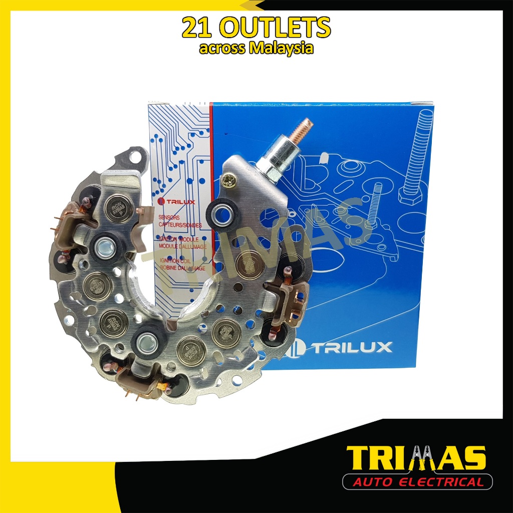 Honda Accord CR-V Stream Alternator Rectifier (1 PC) | Shopee Malaysia