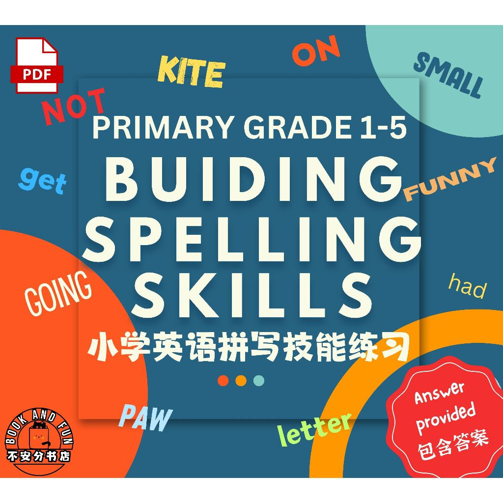 (PDF) Primary English BUILDING SPELLING SKILLS WORKBOOK Grade 1 to 5 ...