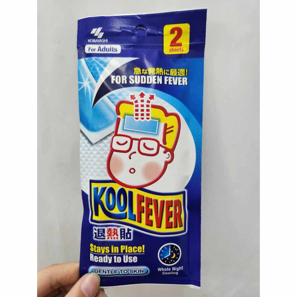 Kool Fever Patch 2SHEET/PKT (Baby/Children/Adult) | Shopee Malaysia