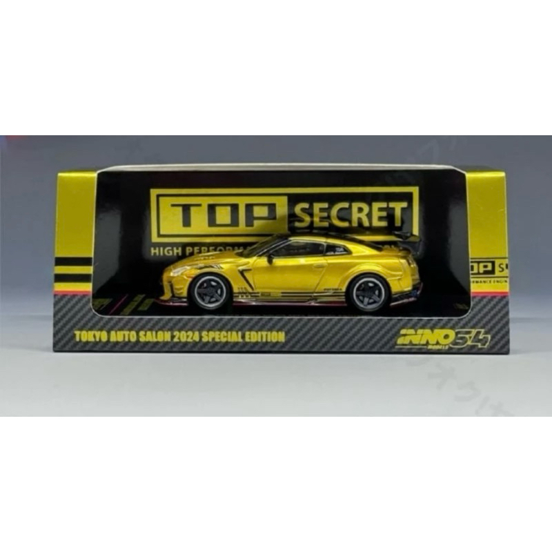 Inno 64 Nissan Skyline GTR R35 Top Secret Tokyo Auto Salon 2024 ...