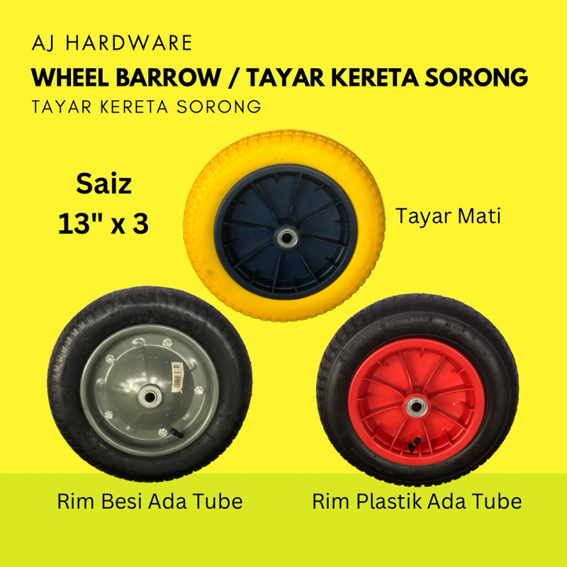 13" Tayar Kereta Sorong Tube Wheel Barrow High quality | Shopee Malaysia