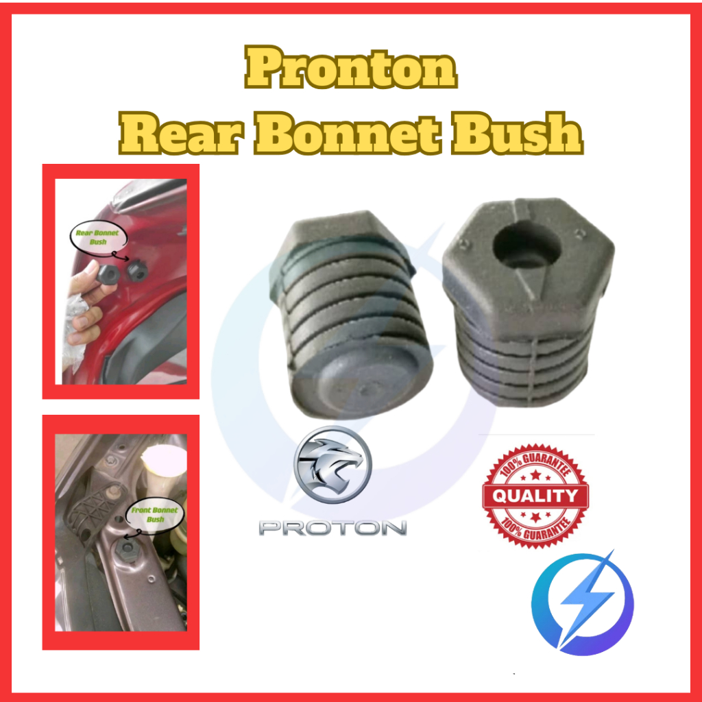 Proton Bonnet Bush Front Rear Rubber Getah Bush Bonet Depan Belakang ...