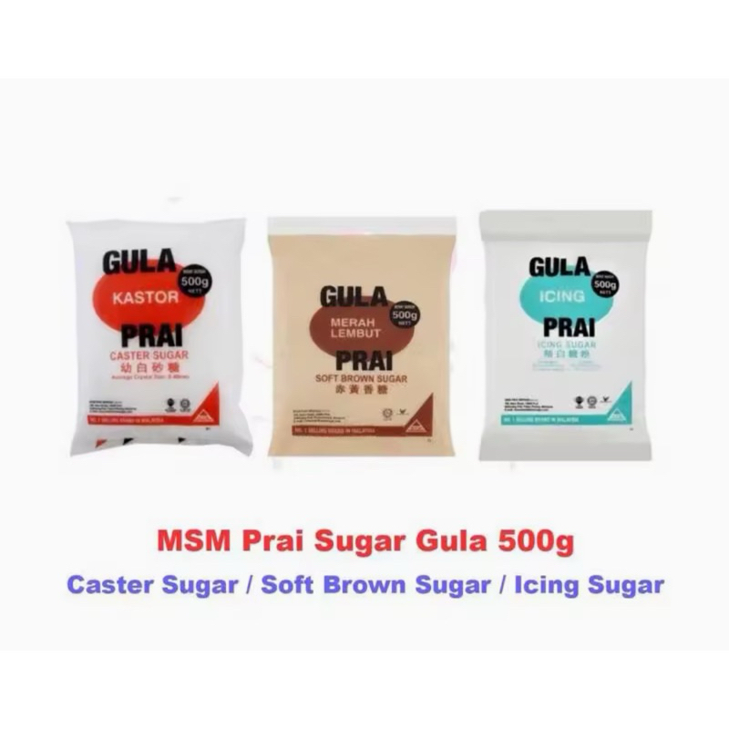MSM PRAI GULA SUGAR 500g | Shopee Malaysia