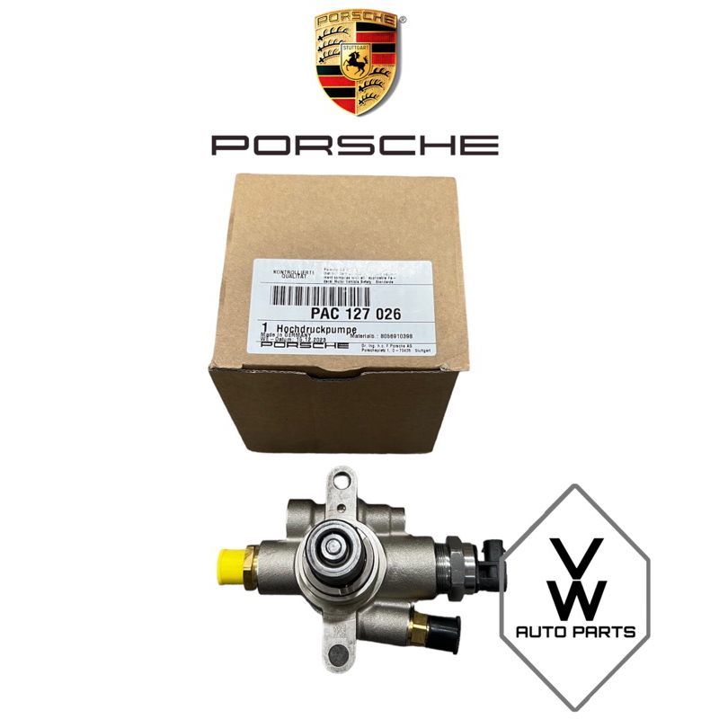 ( 100% ORIGINAL PORSCHE ) HIGH PRESSURE PUMP PORSCHE CAYENNE 9YA ...