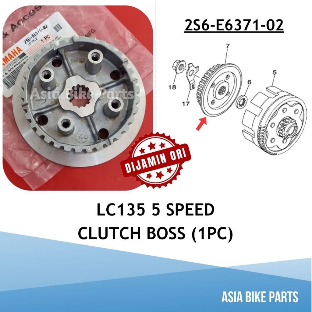 Yamaha Original LC135 5 Speed 5S Clutch Boss - 2S6-E6371-02 | Shopee ...