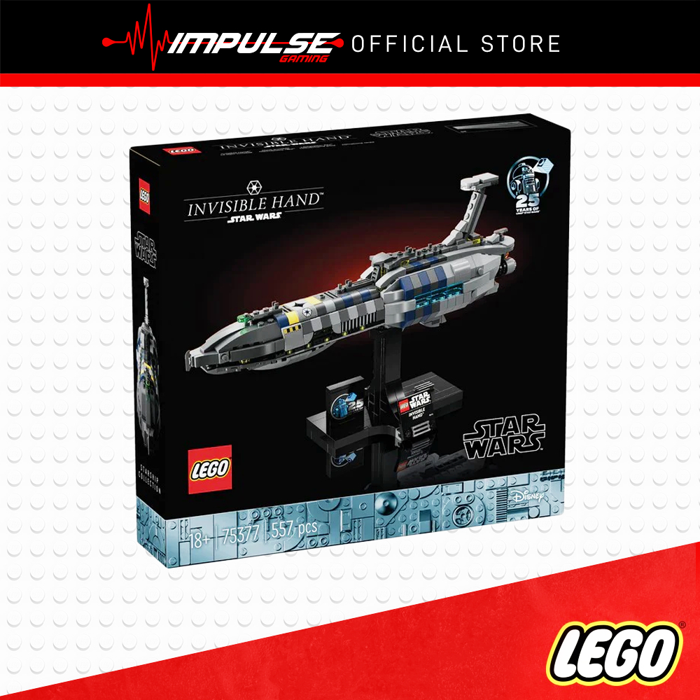 LEGO 75377 Star Wars Invisible Hand | Shopee Malaysia