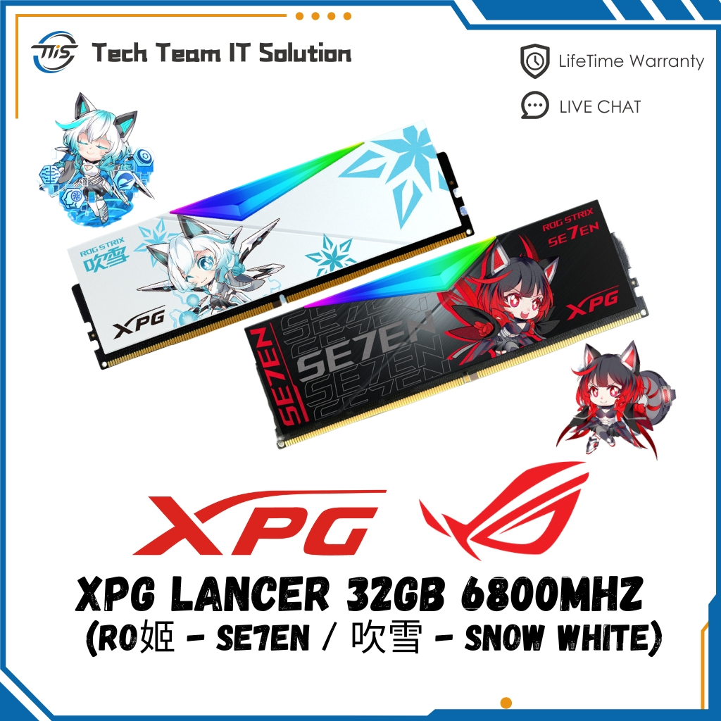 XPG LANCER 32GB (RO姬 - SE7EN / 吹雪 - SNOW WHITE) RGB DDR5 6800MHZ (16GB ...