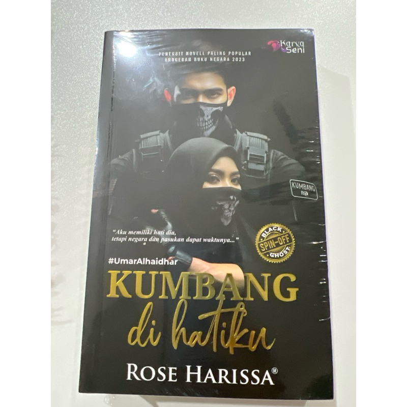 🍒NEW READY STOK 🍒NOVEL KUMBANG DI HATIKU PENULIS ROSE HARISSA | Shopee ...