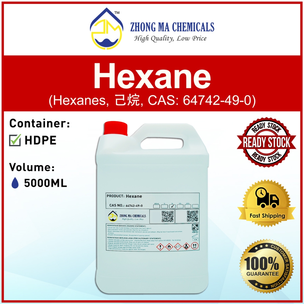 Hexane (Hexanes, Isohexane) 5L / 5000ML | Shopee Malaysia