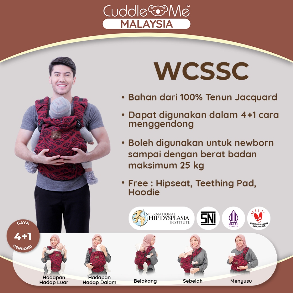 GENDONGAN KANGGURU SSC M SHAPE ADJUSTABLE BABY CARRIER - CUDDLEME WCSSC ...