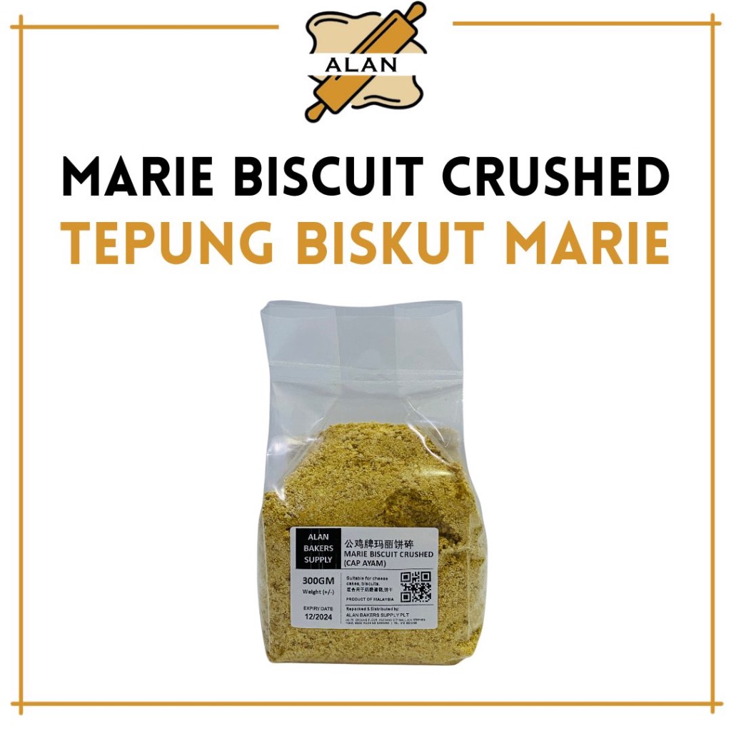 SERBUK BISKUT MARIE | CRUSHED MARIE BISCUIT | 玛丽饼干脆 300GM | Shopee Malaysia