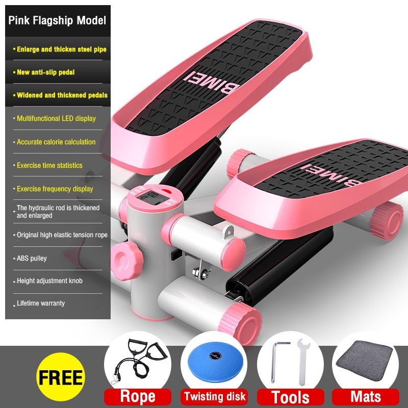 Step Stepper Exercise Machine At Home Outdoor Fitness leg Exercise ...