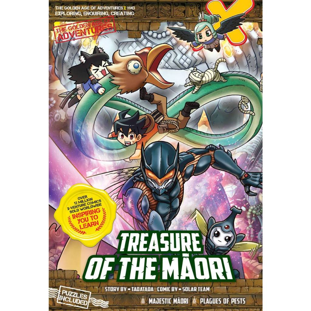 [ENG] X-VENTURE THE GOLDEN AGE OF ADVENTURES - ENGLISH SERIES [GEMPAK STARZ] | Shopee Malaysia