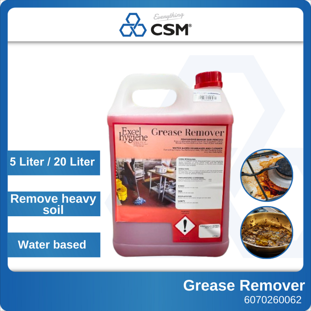 CSM GREASE REMOVER REMOVAL FATS OILS GREASE 5 LITER 20 LITER | Shopee ...