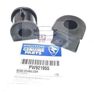 (1 PAIR+BUSH) PROTON SAGA BLM, FL, FLX, EXORA, PREVE SAVVY PW827400 ...