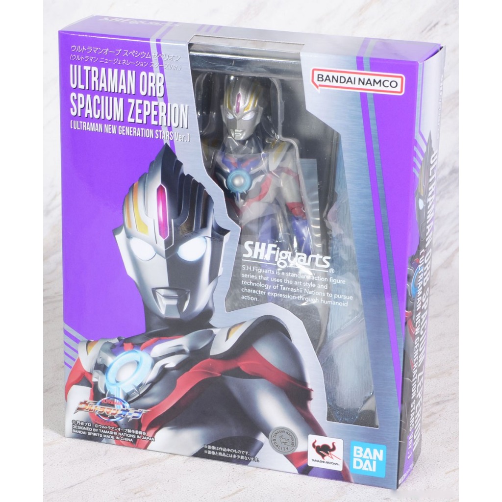 Bandai S.H.Figuarts SHF Ultraman Orb Spacium Zeperion (Ultraman New ...