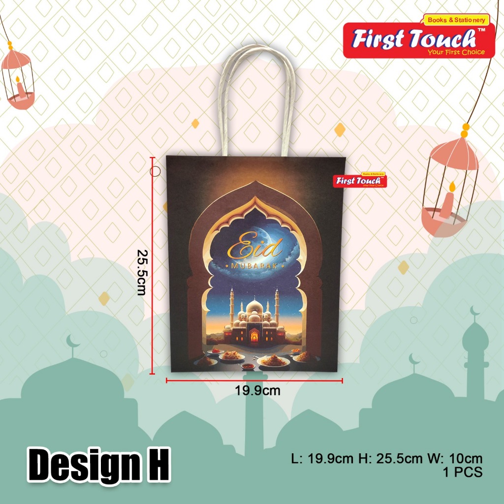 Raya Festive Paper Bag Hari Raya Paper Bag Gift Bag Goodies Bag Hari ...