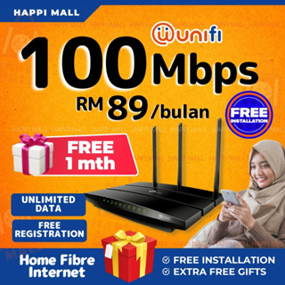 Shop Modems & Routers Products Online - Network Components | Computer ...