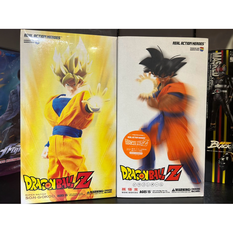 Medicom Toy 1/6 RAH Real Action Heroes Dragon Ball Z Son Goku Gokou ...