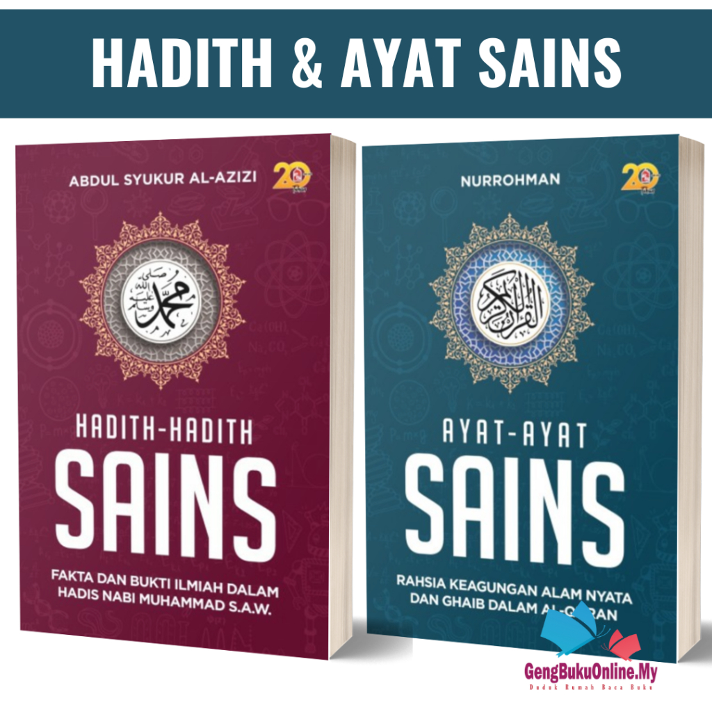 Hadith-Hadith Sains | Ayat-Ayat Sains: Rahsia Keanggungan Alam Nyata ...