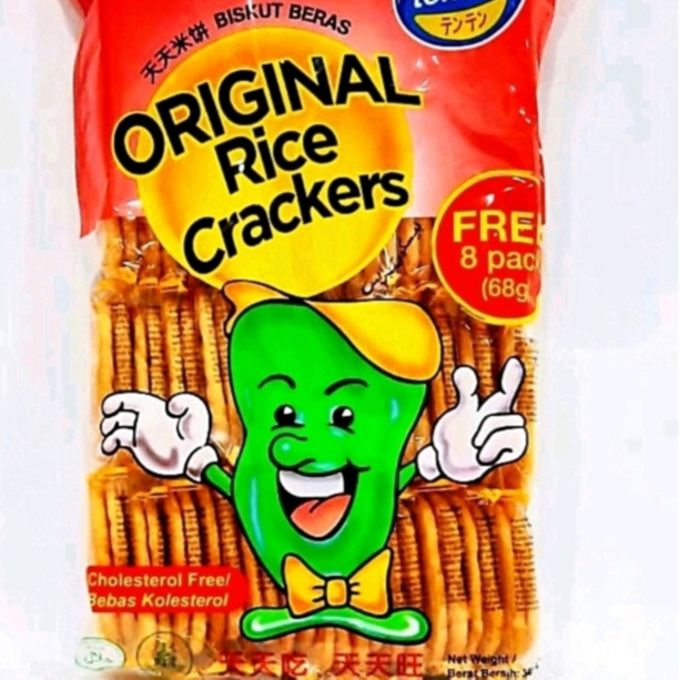 Tenten Original Rice Crackers (340g+68g) (48 packs) | Shopee Malaysia