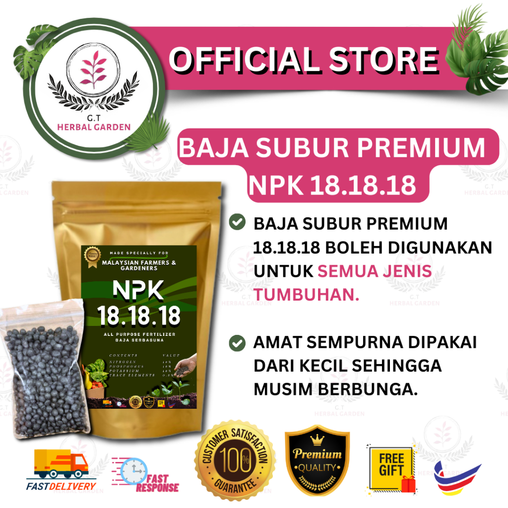 BAJA SUBUR PREMIUM NPK 18.18.18 (ALL PURPOSE FERTILIZER / BAJA ...